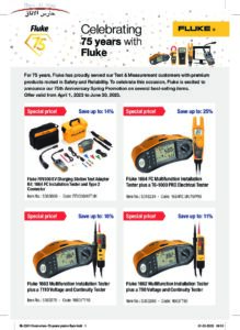 Promotions - Haris Al Afaq LLC, Dubai & Abu Dhabi, United Arab Emirates